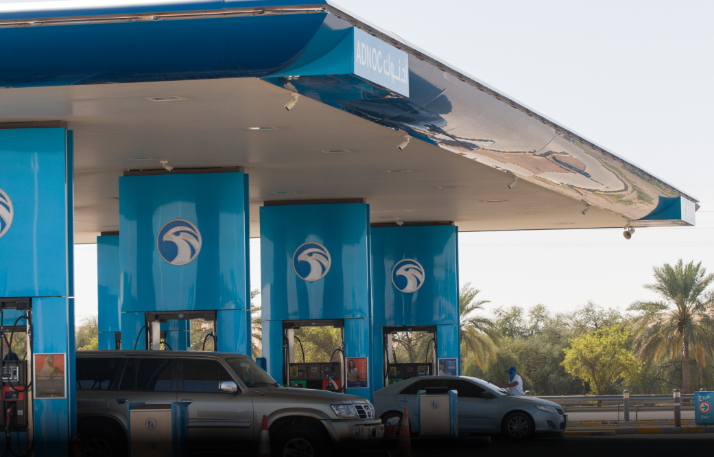 Gas to Go Public | baraka